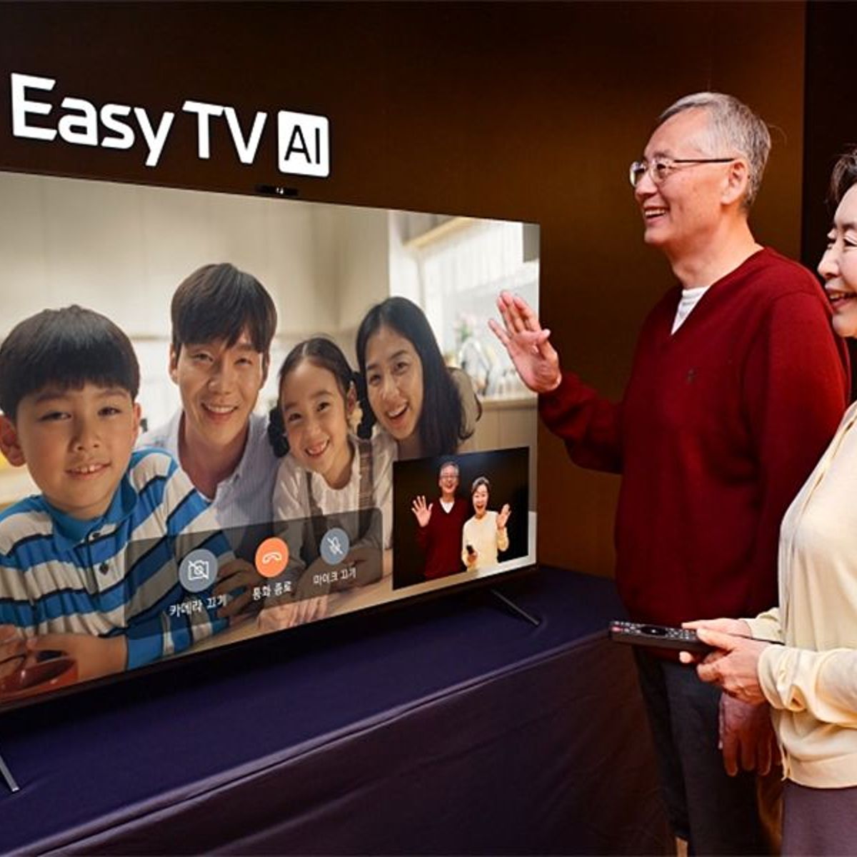 LG Easy TV Targets Senior Market with $2K Simplified Smart TV | The ...